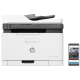Multifunctional laser color HP LaserJet MFP 179FNW 4ZB97A, A4,...